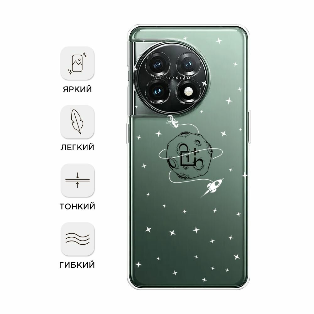 Чехол на OnePlus 11 / Ван Плас 11 с принтом "Полет вокруг луны", прозрачный — фото 1