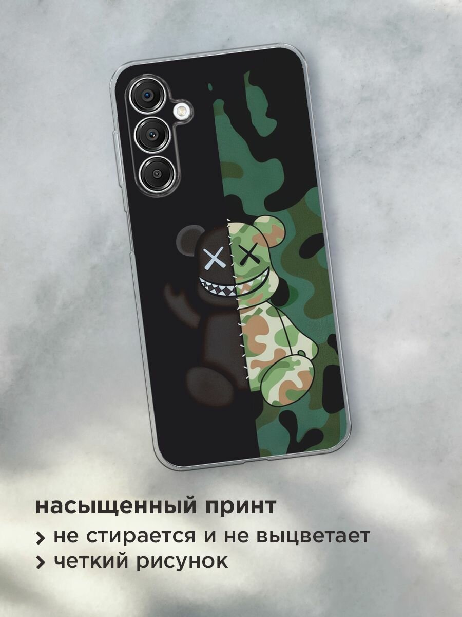 Чехол на Samsung Galaxy A16 / Самсунг А16 с принтом "KAWS 23 февраля 1" — фото 1