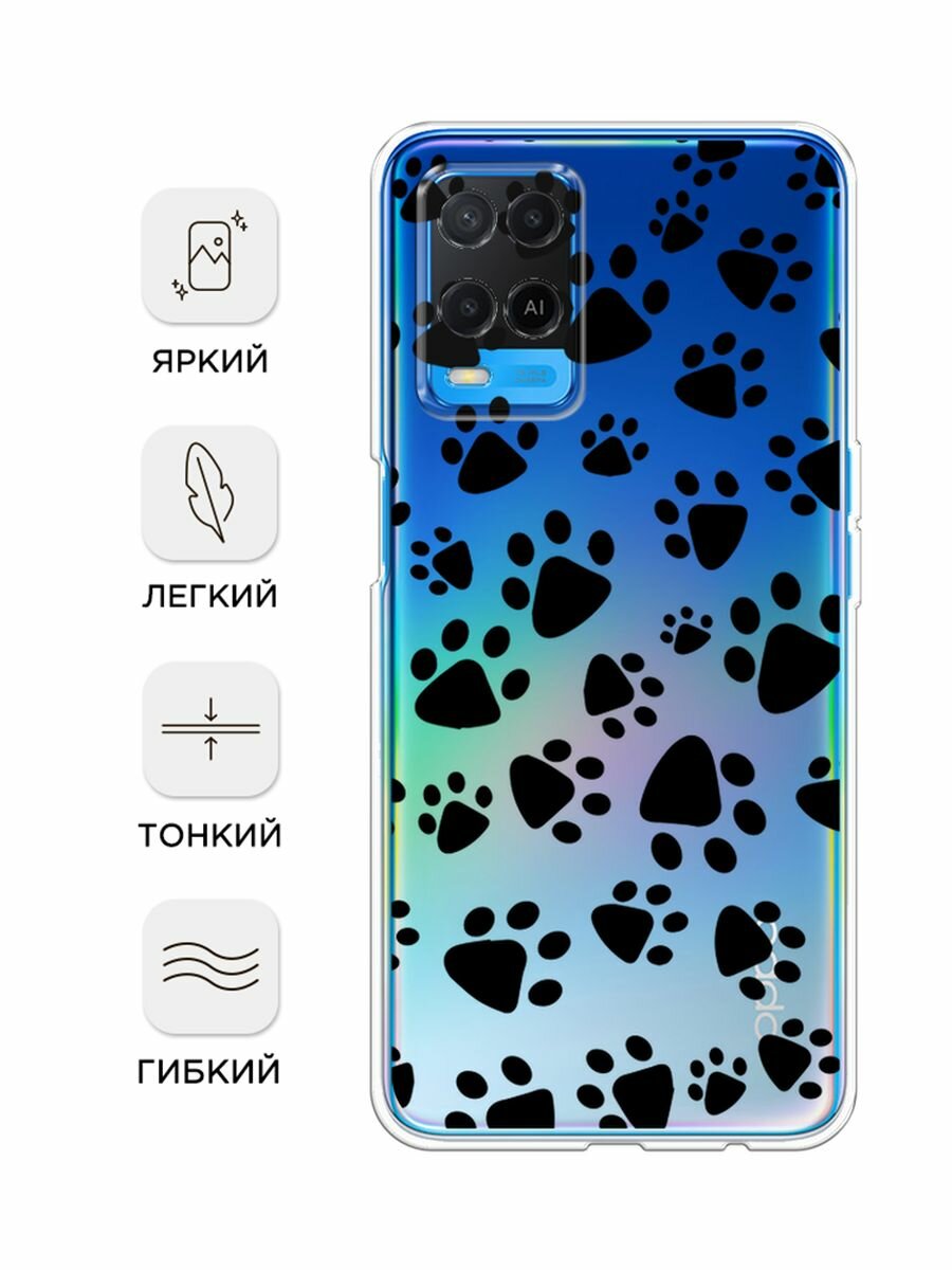 Чехол на Oppo A54 / Оппо A54 с принтом Лапки черные, прозрачный — фото 1
