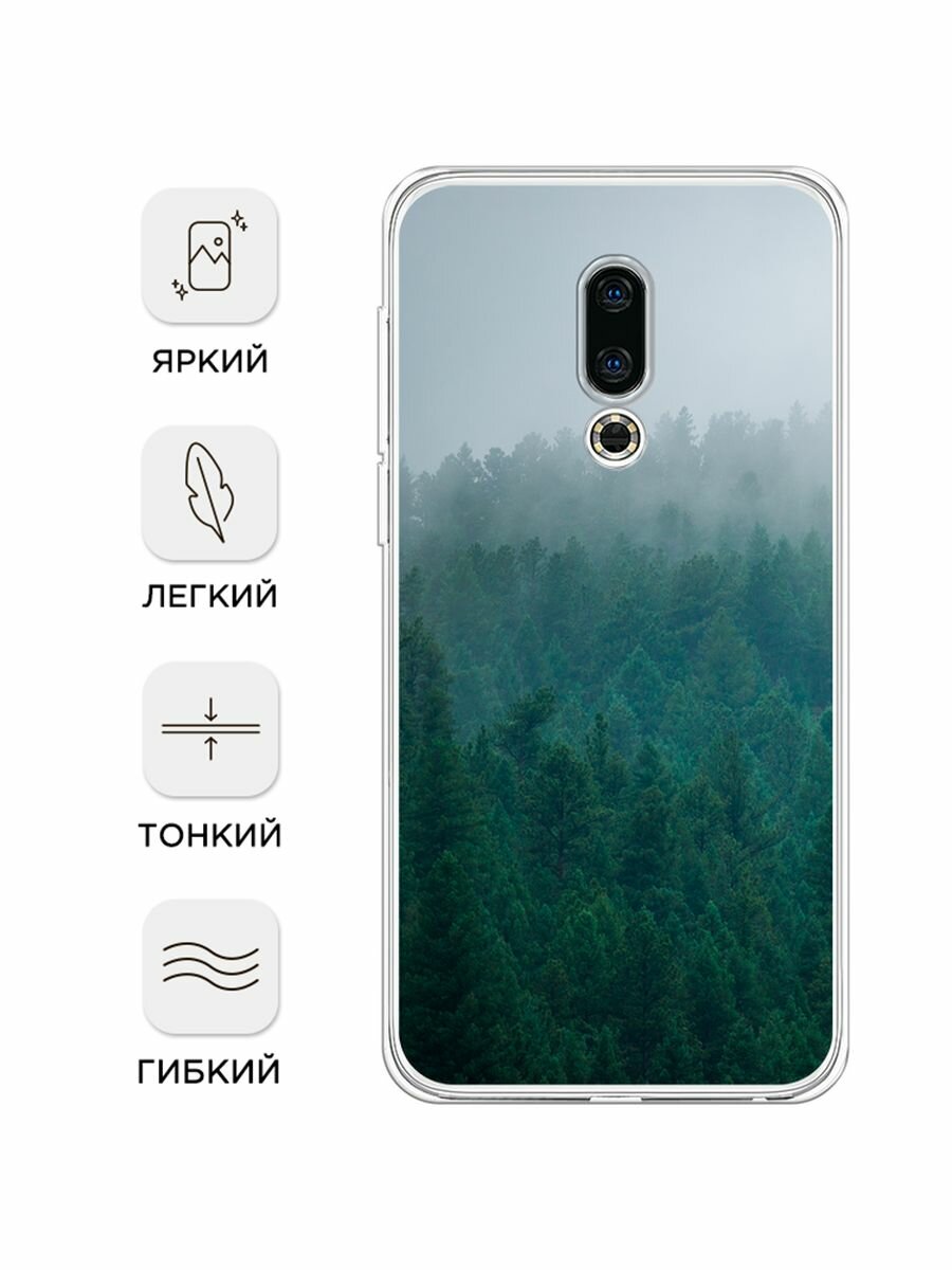 Силиконовый чехол на Meizu 16th / Мейзу 16th с принтом "Лес в облаках" — фото 1
