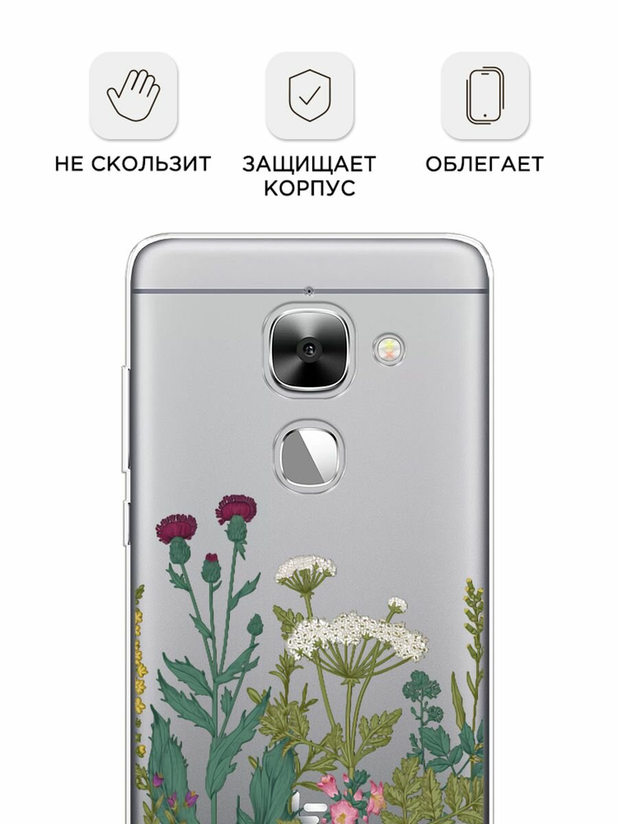 Чехол на LeEco Le 2/2 pro / Лееко Ле 2/2 про с принтом "Дикие полевые цветы", прозрачный — фото 1