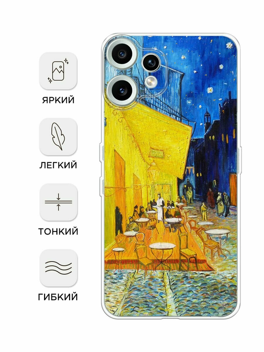 Чехол на CMF Phone 2 Pro / CMF Фон 2 Про с принтом "Ван Гог Желтый дом" — фото 1