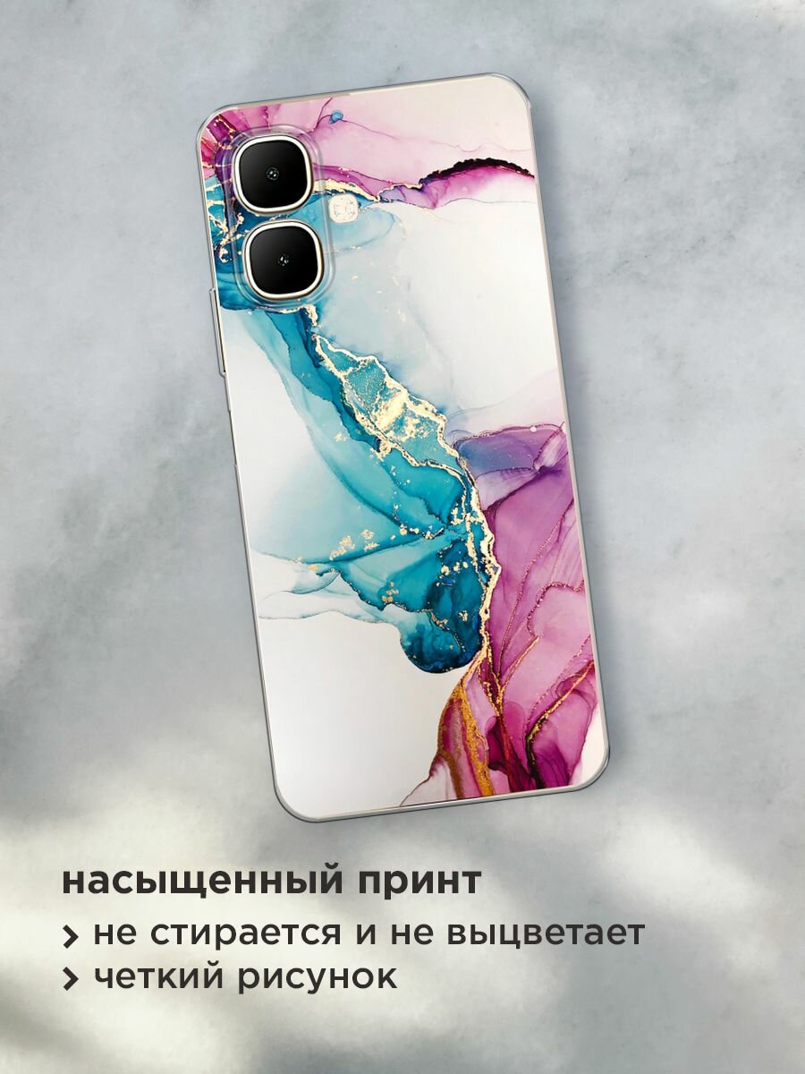Чехол на Infinix Smart 10 / Инфиникс Смарт 10 с принтом "Розовые разводы рисунок" — фото 1