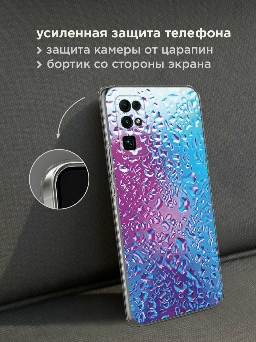 Силиконовый чехол на Honor 30 / Хонор 30 с принтом "Капли на стекле" — фото 1