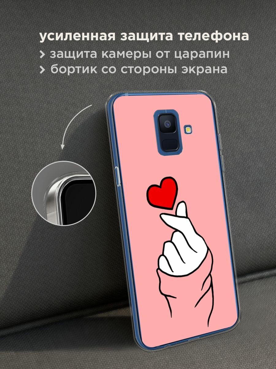 Чехол на Samsung Galaxy A6 / Самсунг Галакси А6 с принтом "Милое сердечко" — фото 1