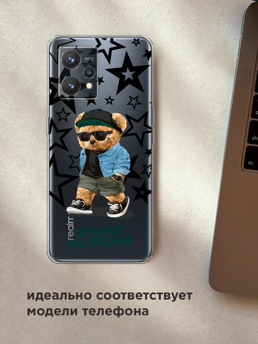 Чехол на Realme 9 4G/9 Pro Plus / Реалми 9 4G/9 Pro Plus с принтом "Опасное настроение - 23 февраля", прозрачный — фото 1