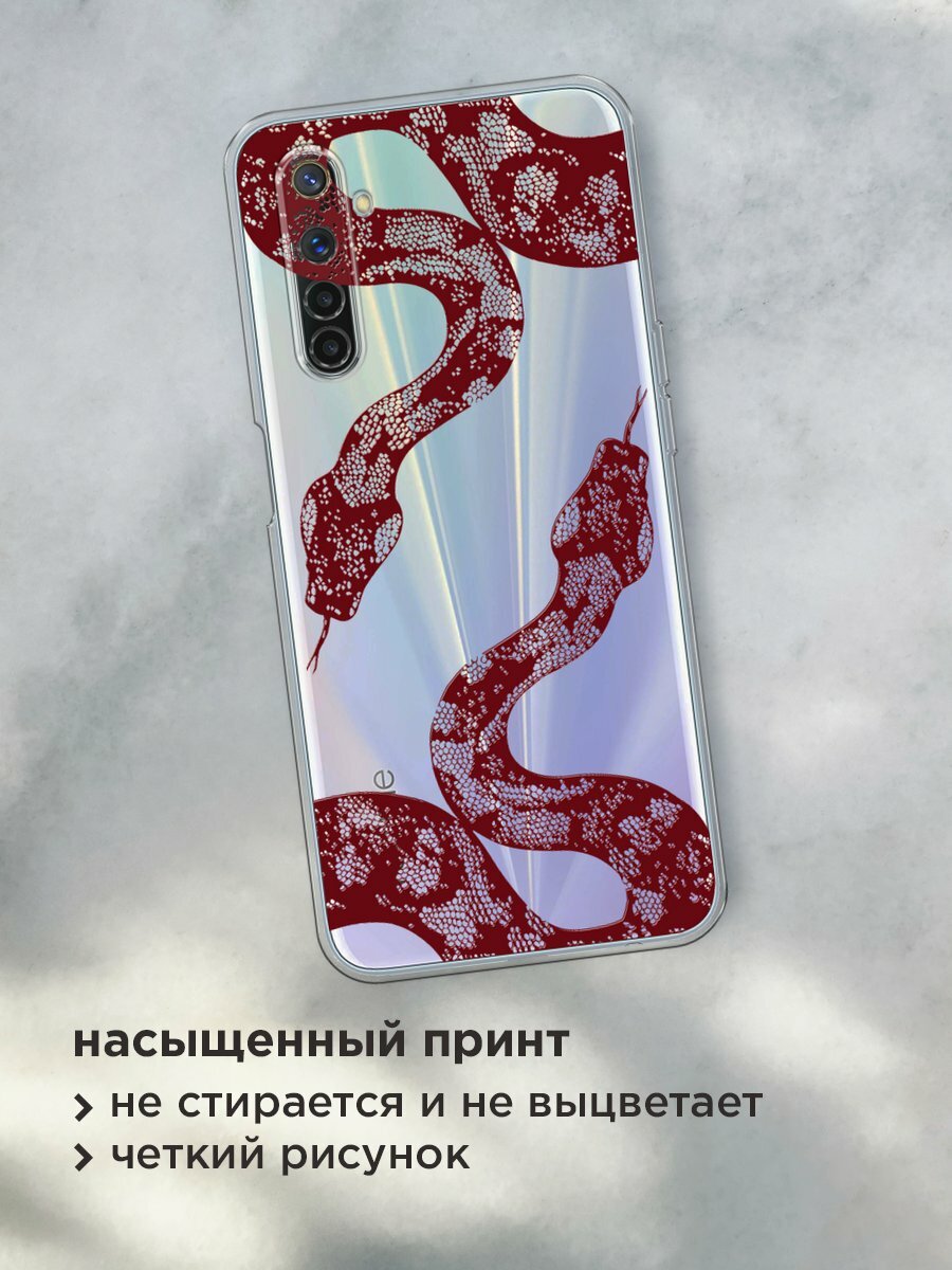 Чехол на Realme 6 / Реалми 6 с принтом "Силуэты змей 7" — фото 1
