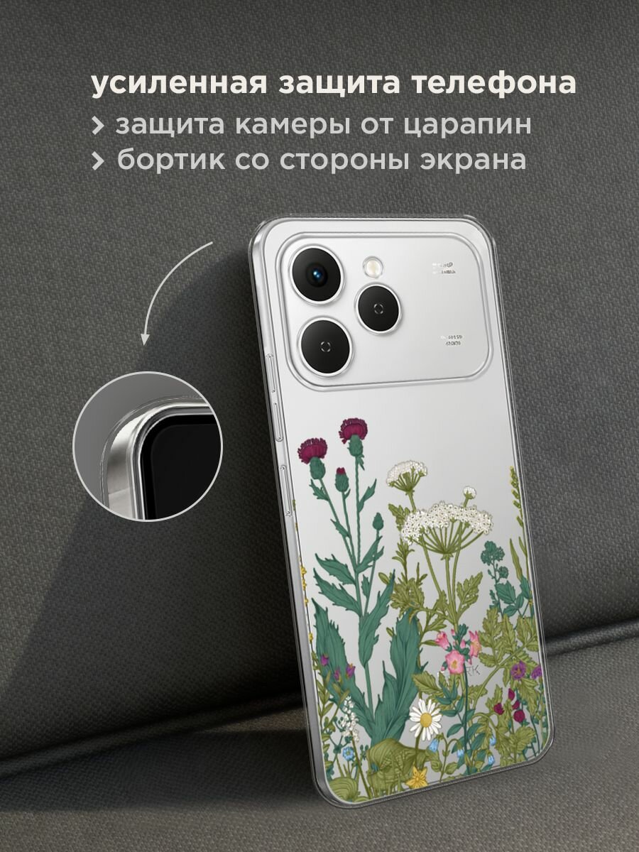 Чехол на Tecno Spark 40 / Текно Спарк 40 с принтом "Дикие полевые цветы", прозрачный — фото 1