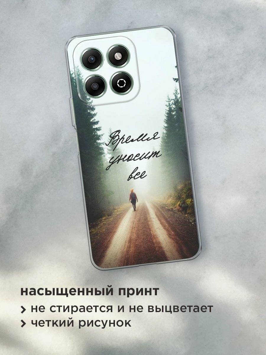 Силиконовый чехол на Honor X6b / Хонор X6b с принтом "Время уносит все" — фото 1
