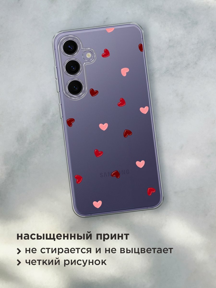 Чехол на Samsung Galaxy S24 Plus / Самсунг S24 Plus с принтом "Бордовые сердечки 2" — фото 1
