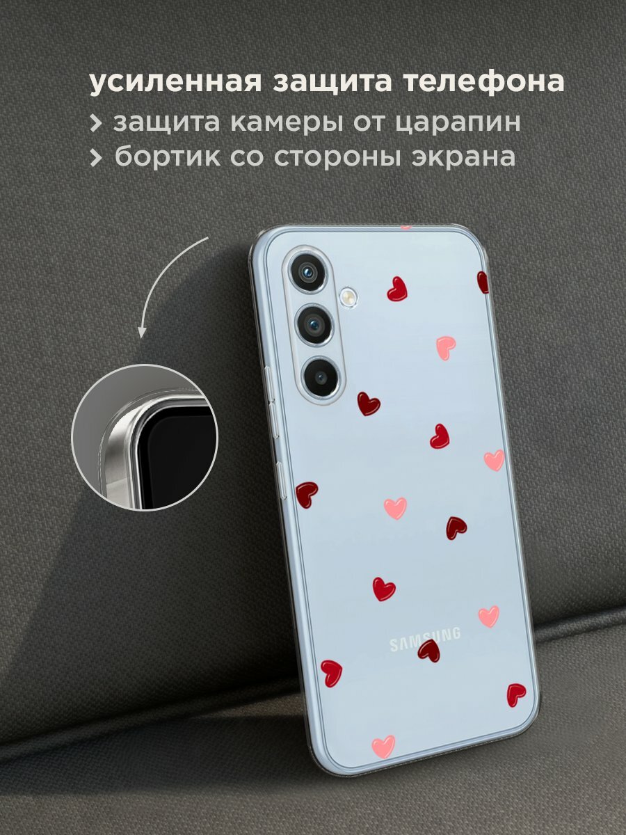 Чехол на Samsung Galaxy A54 / Самсунг A54 с принтом "Бордовые сердечки 2" — фото 1