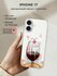 Чехол на Apple iPhone 17 / Айфон 17 с принтом "Кот с бокалом", прозрачный