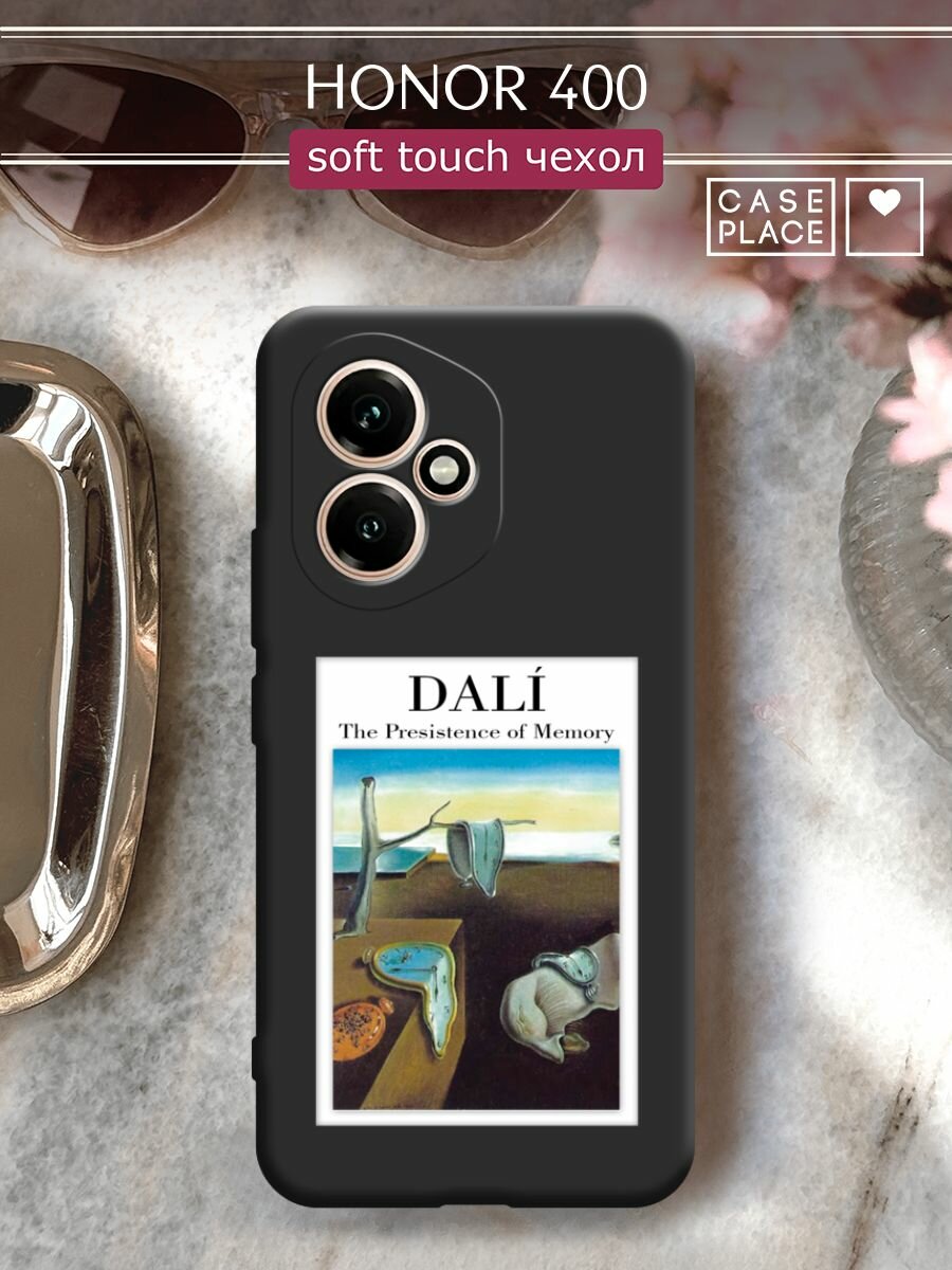 Чехол на Honor 400 / Хонор 400 с принтом "Dali 2"