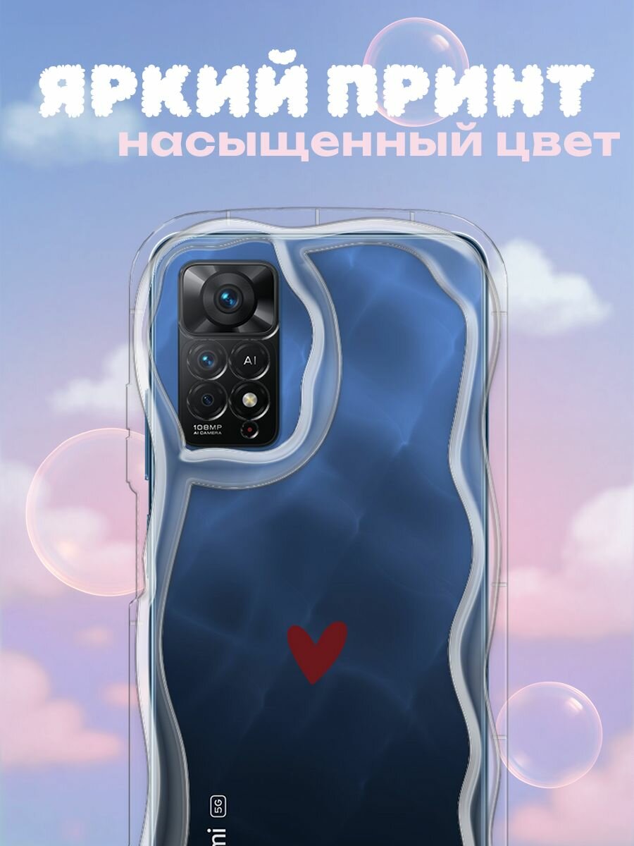 Чехол на Xiaomi Redmi Note 11 Pro/11 Pro 5G/11E Pro/12 Pro 4G / Редми Нот 11 Про с принтом "Маленькое красное сердечко" — фото 1