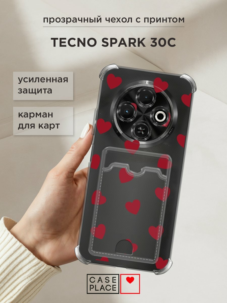 Чехол на Tecno Spark 30C (Текно Спарк 30C) с картой и принтом "Бордовые сердечки паттерн"