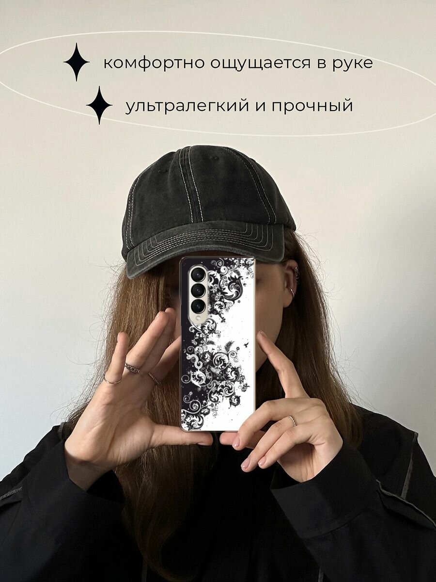 Чехол на Samsung Galaxy Z Fold 4 / Самсунг Галакси Зет Фолд 4 с принтом "Черно белый узор" — фото 1