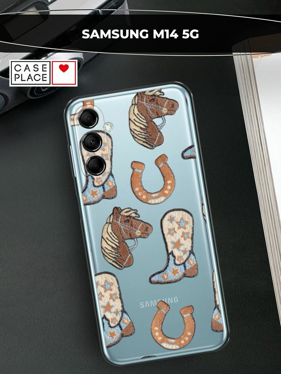 Чехол на Samsung Galaxy M14 5G / Галакси M14 5G с принтом "Конь, подкова и сапог"