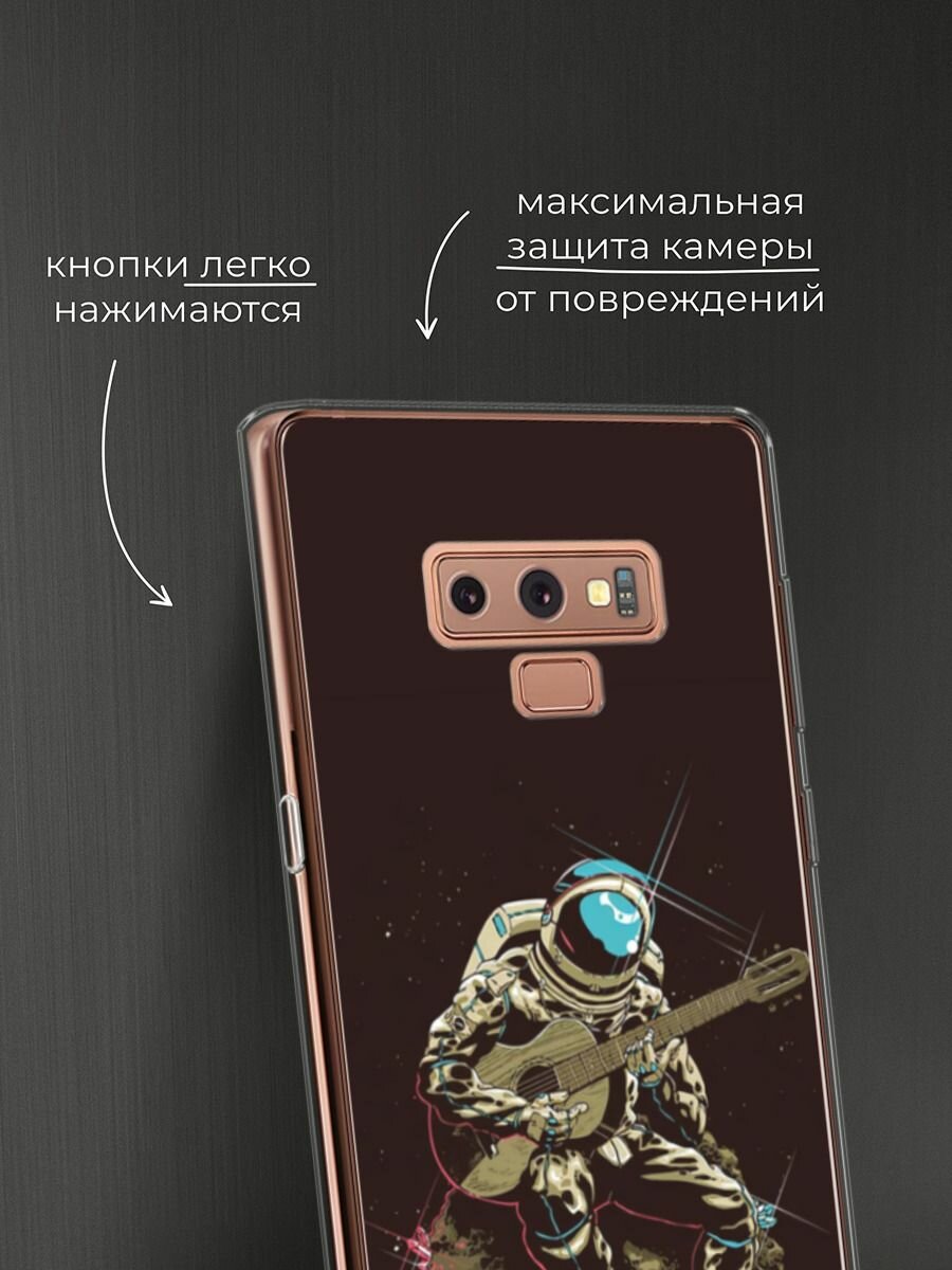 Чехол на Samsung Galaxy Note 9 / Самсунг Галакси Нот 9 с принтом "Космонавт гитарист" — фото 1