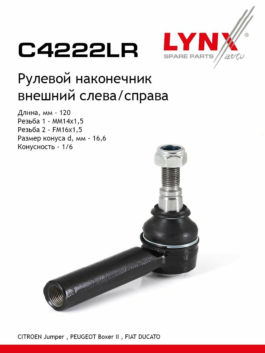 LYNXauto Рулевой наконечник внешний левый/правый CITROEN Jumper 02-07, PEUGEOT Boxer II 02-06, FIAT DUCATO 02-06