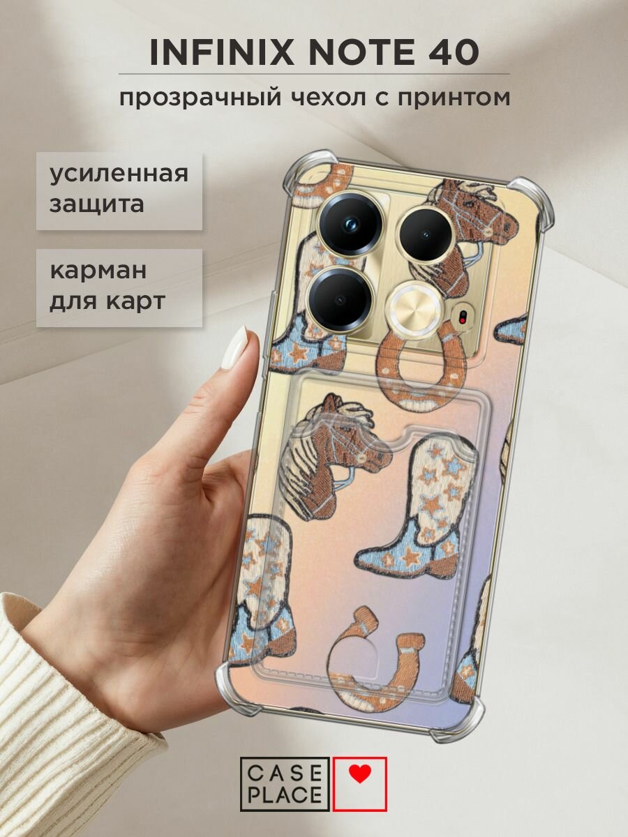 Чехол на Infinix Note 40 (Инфиникс Нот 40) с картой и принтом "Конь, подкова и сапог"