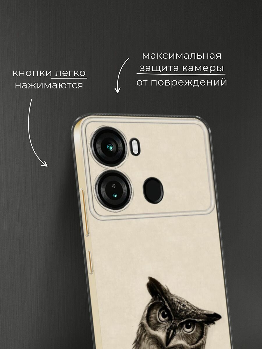 Силиконовый чехол на Itel P40 / Ител P40 с принтом "Сова" — фото 1