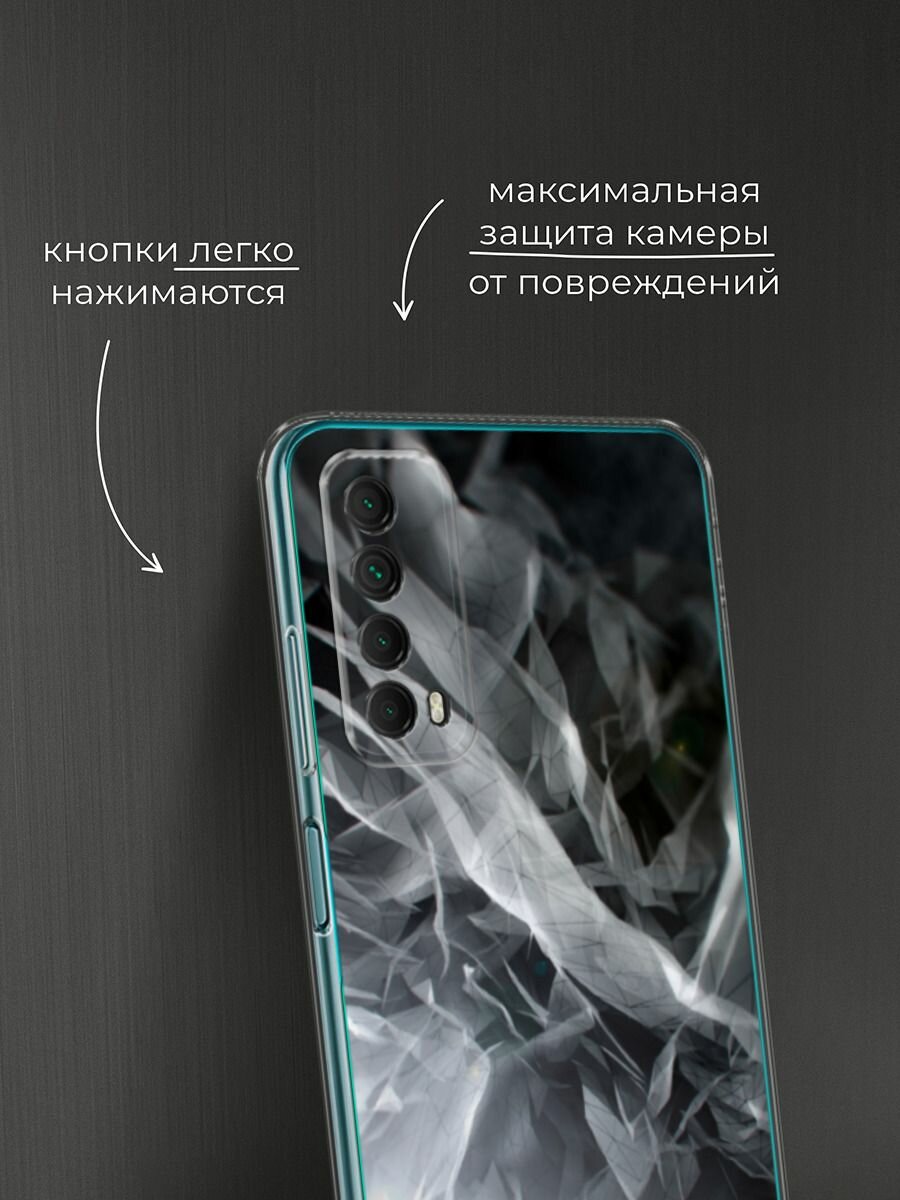 Чехол на Huawei P Smart 2021 / Хуавей П Смарт 2021 с принтом "Абстракция 9" — фото 1