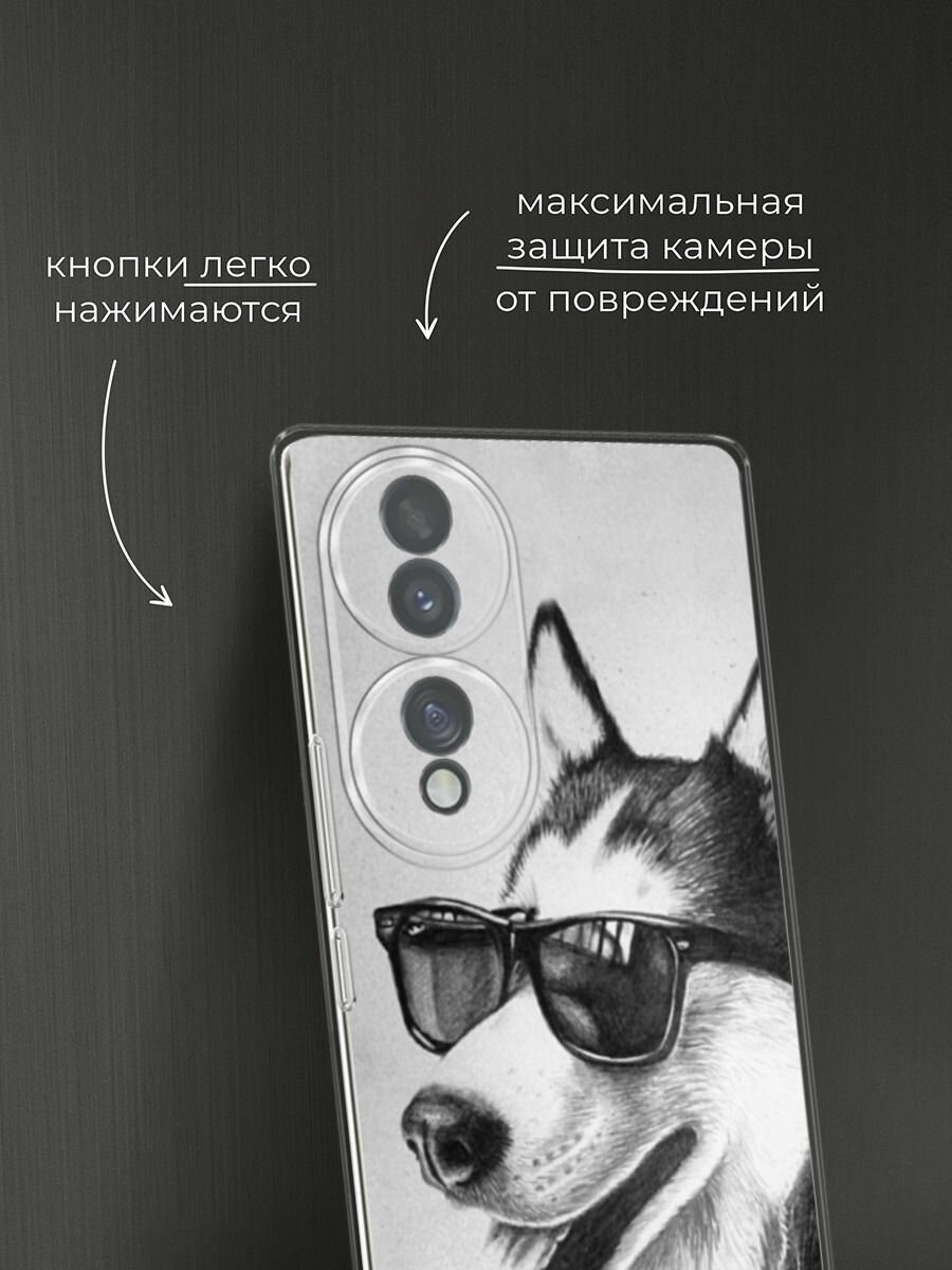Силиконовый чехол на Honor 70 / Хонор 70 с принтом "Крутой Хаске" — фото 1