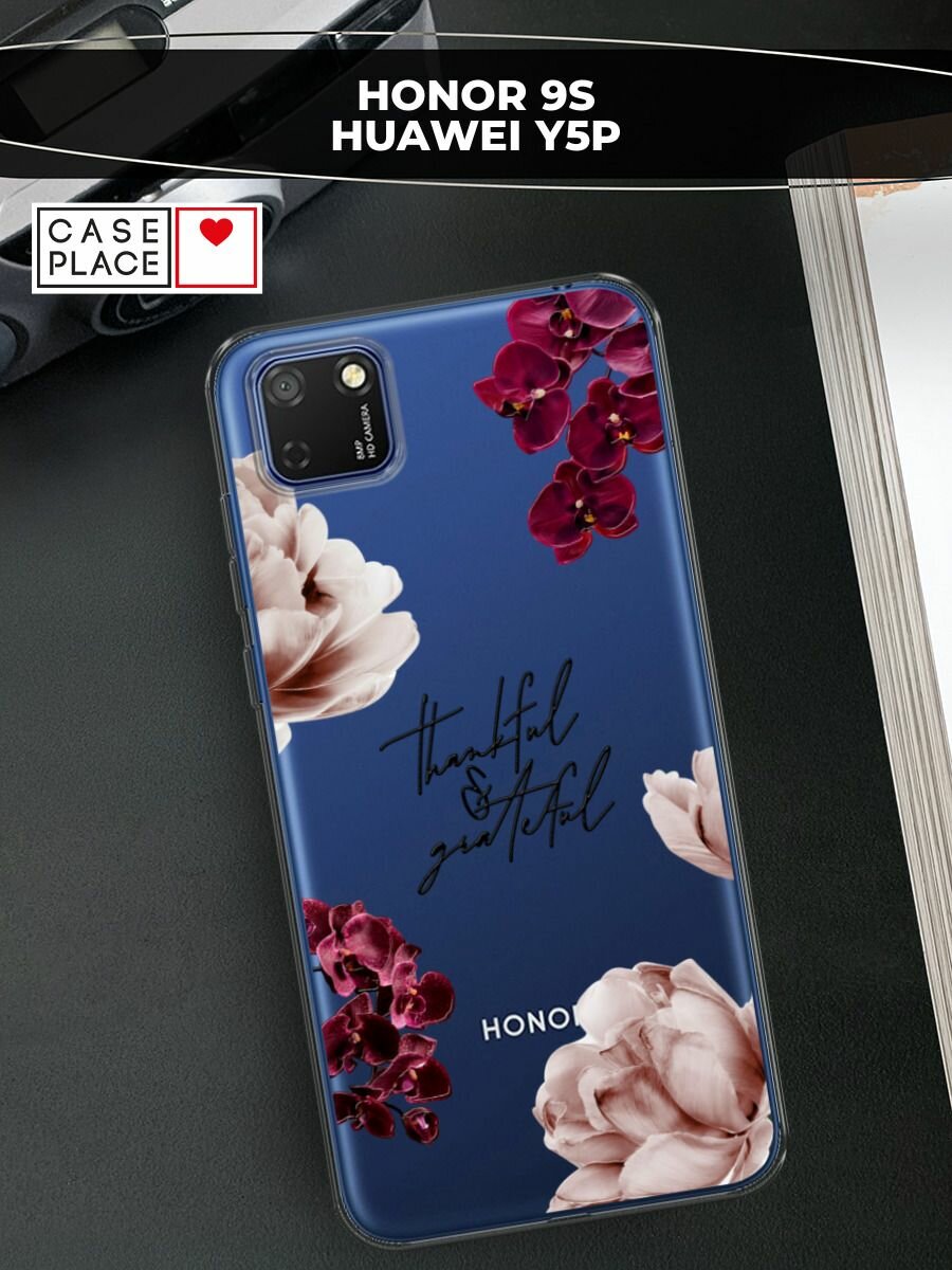 Чехол на Honor 9S/Huawei Y5p / Хонор 9S/Хуавей Y5p с принтом "Надпись в цветах"