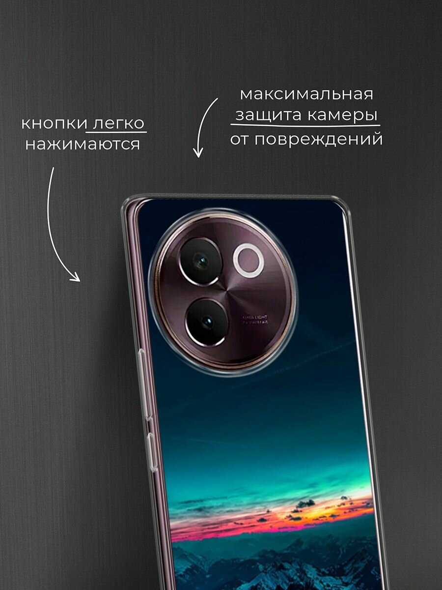 Силиконовый чехол на Vivo V30e / Виво В30е с принтом "Закат в горах" — фото 1