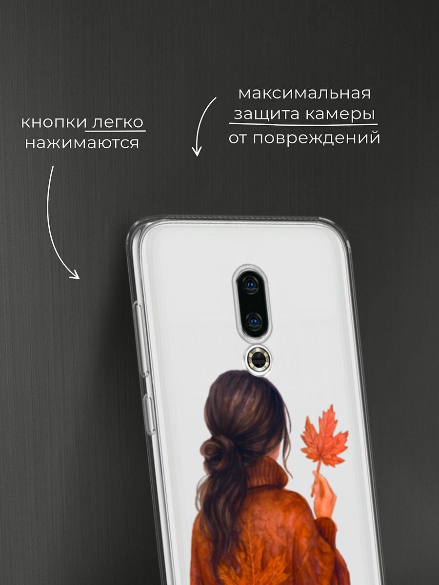 Чехол на Meizu 16th / Мейзу 16th с принтом "Девушка с опавшим листом", прозрачный — фото 1