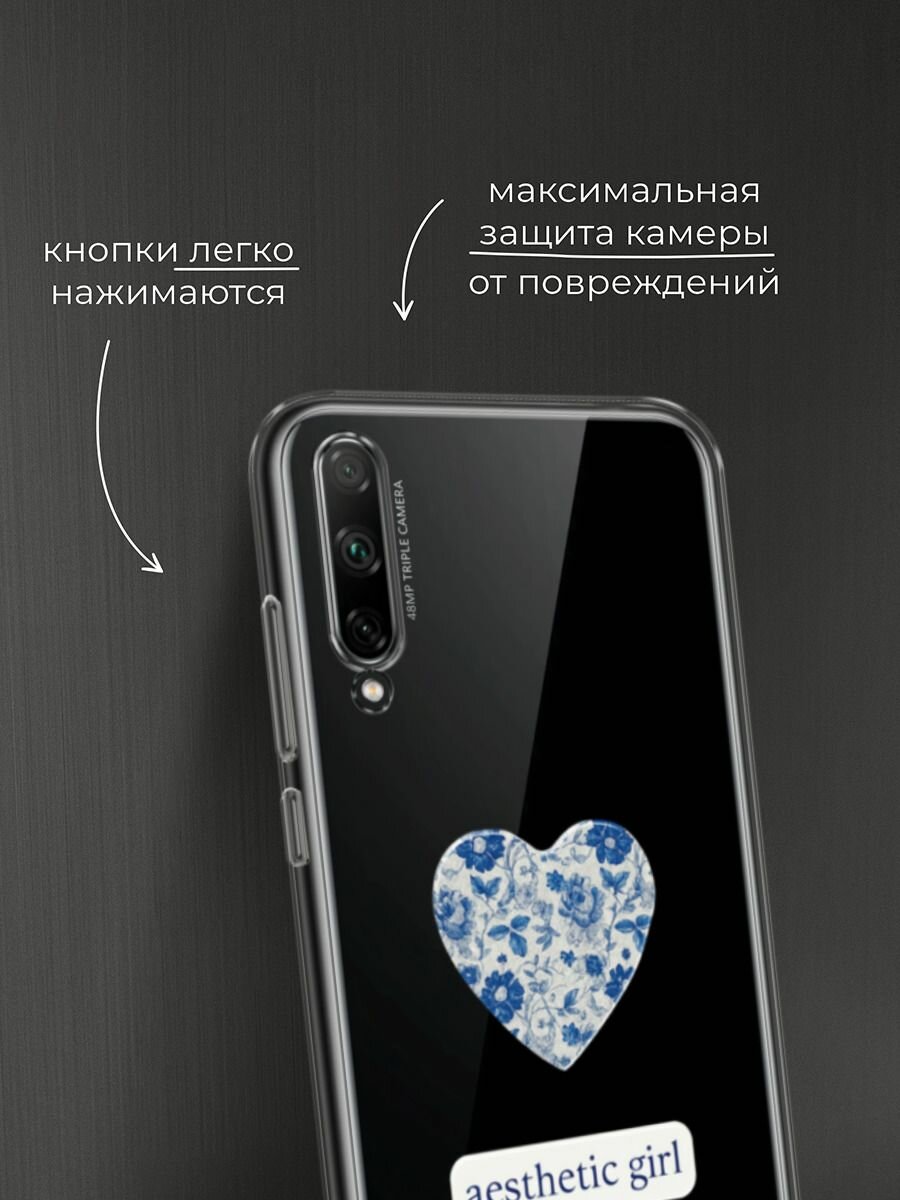 Чехол на Honor 30i / Хонор 30i с принтом "Aesthetic girl" — фото 1