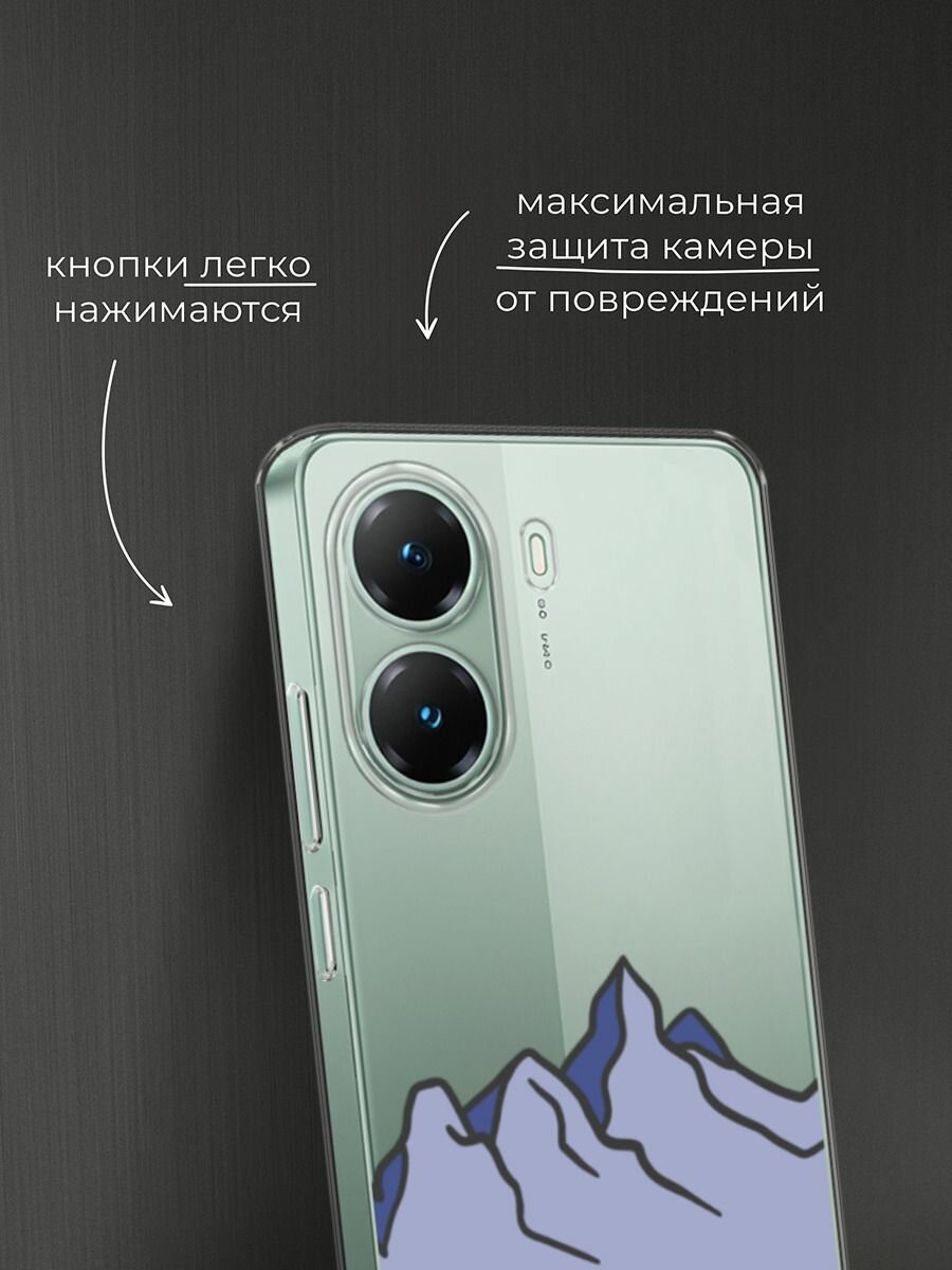 Чехол на Poco X7 Pro / Поко X7 Про с принтом "Гора", прозрачный — фото 1