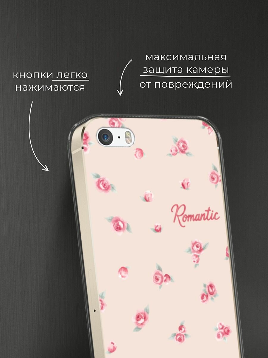 Чехол на Apple iPhone 5/5S/SE / Айфон 5/5S/SE с принтом "Romantic" — фото 1