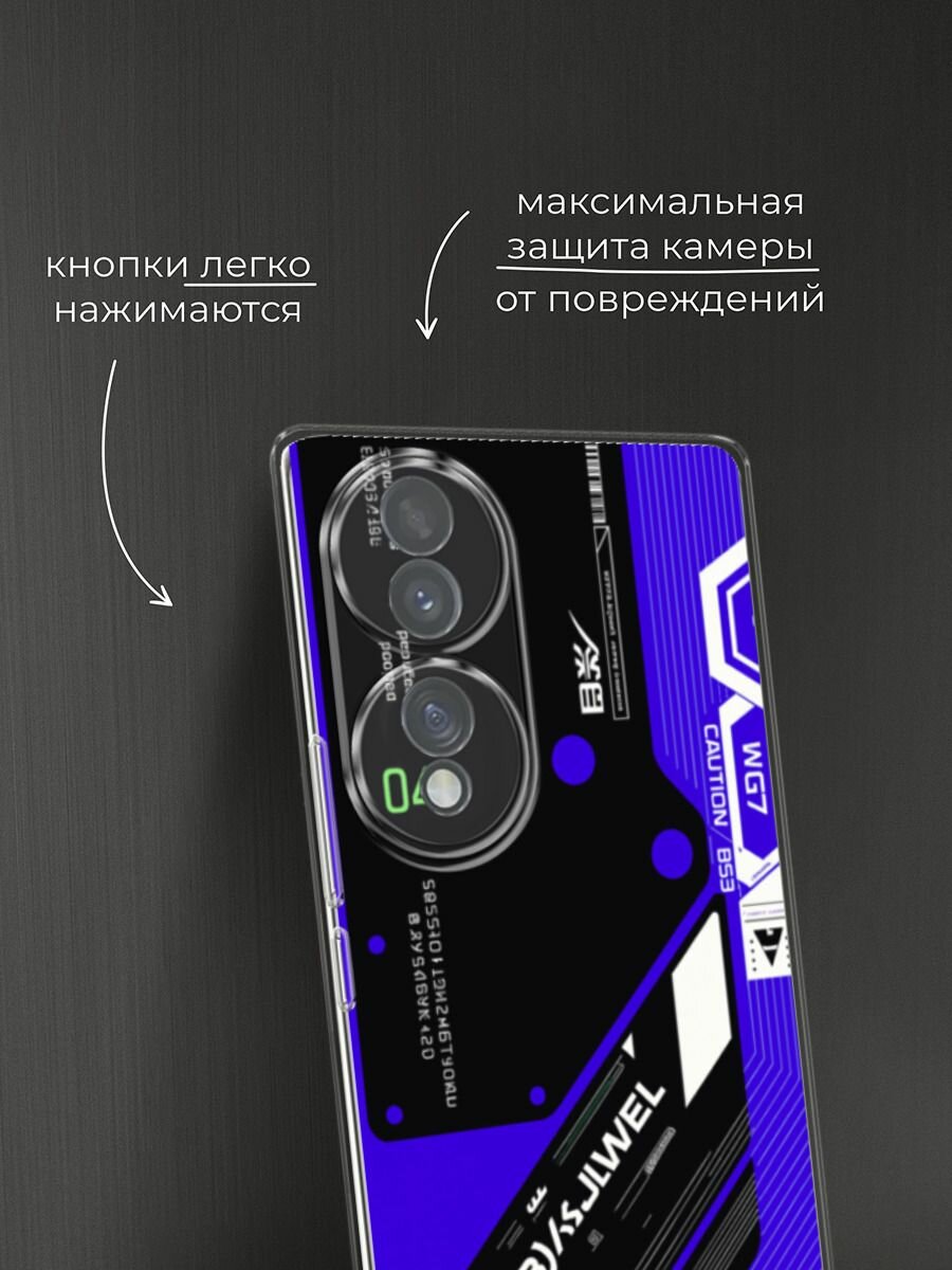 Силиконовый чехол на Honor 70 / Хонор 70 с принтом "Неоновый киберпанк" — фото 1