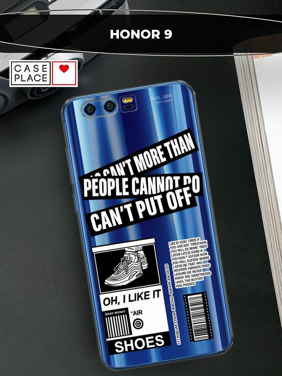 Чехол на Honor 9 / Хонор 9 с принтом "I like it", прозрачный
