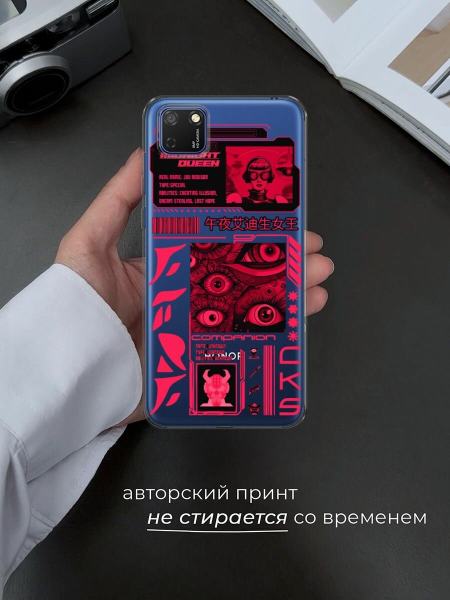 Чехол на Honor 9S/Huawei Y5p / Хонор 9S/Хуавей Y5p с принтом "Mionight queen", прозрачный — фото 1