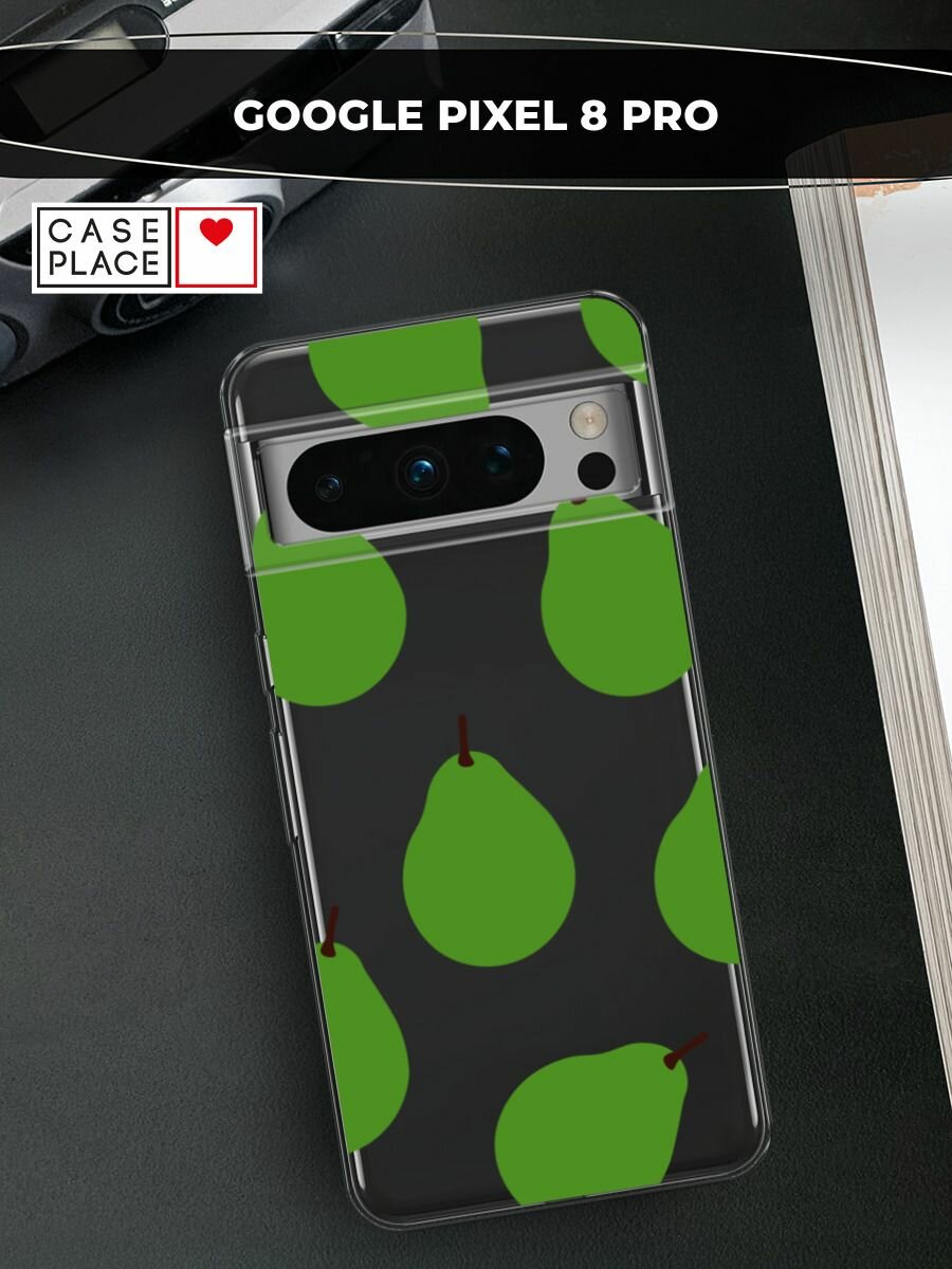 Чехол на Google Pixel 8 Pro / Гугл Пиксель 8 Про с принтом "Зеленая груша паттерн", прозрачный