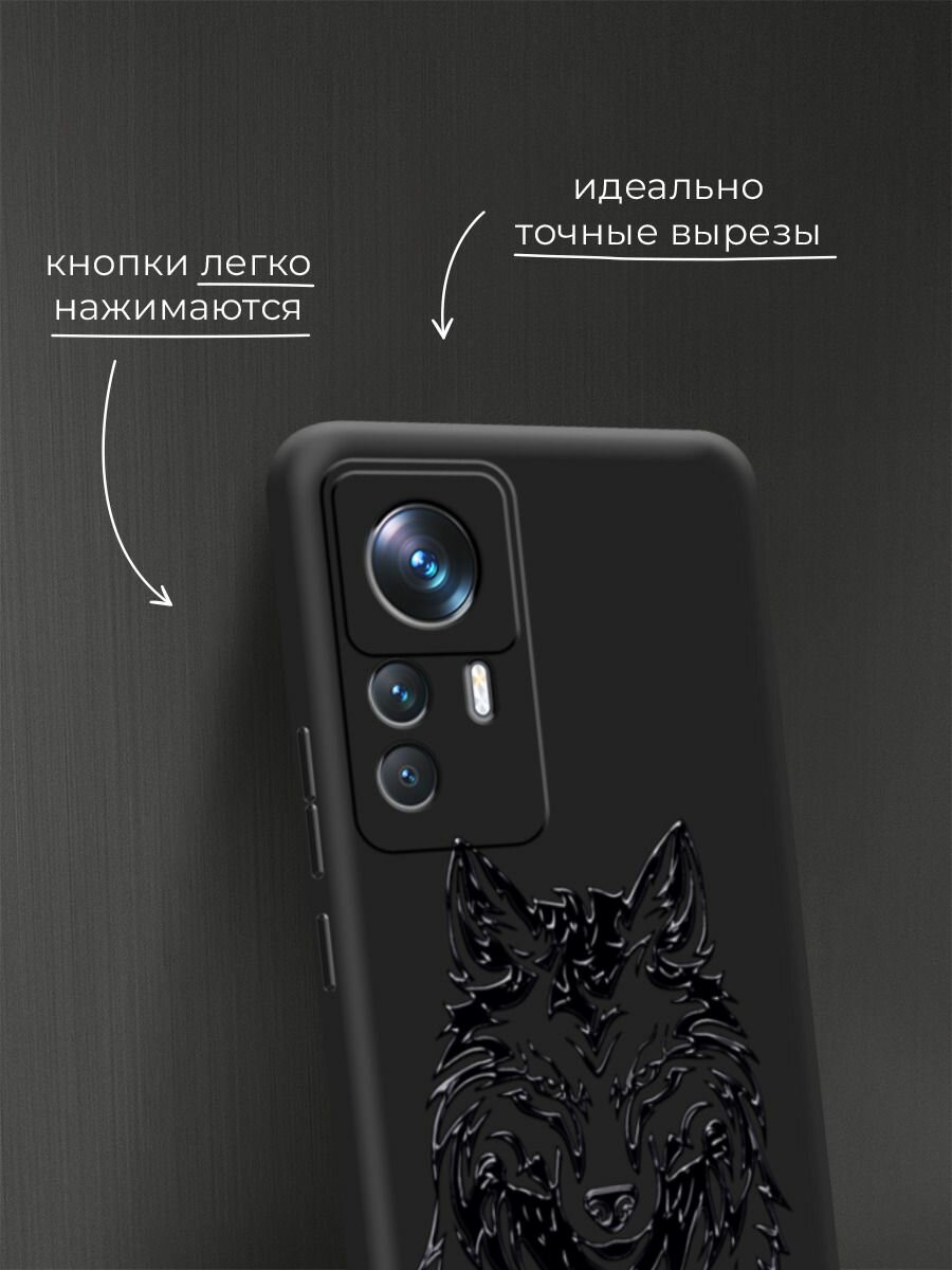 Чехол на Xiaomi 12T Pro / Сяоми 12Т Про с принтом "Герб России"