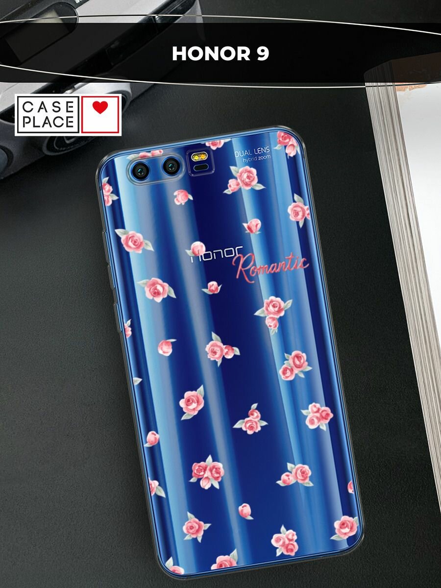 Чехол на Honor 9 / Хонор 9 с принтом "Romantic 3"