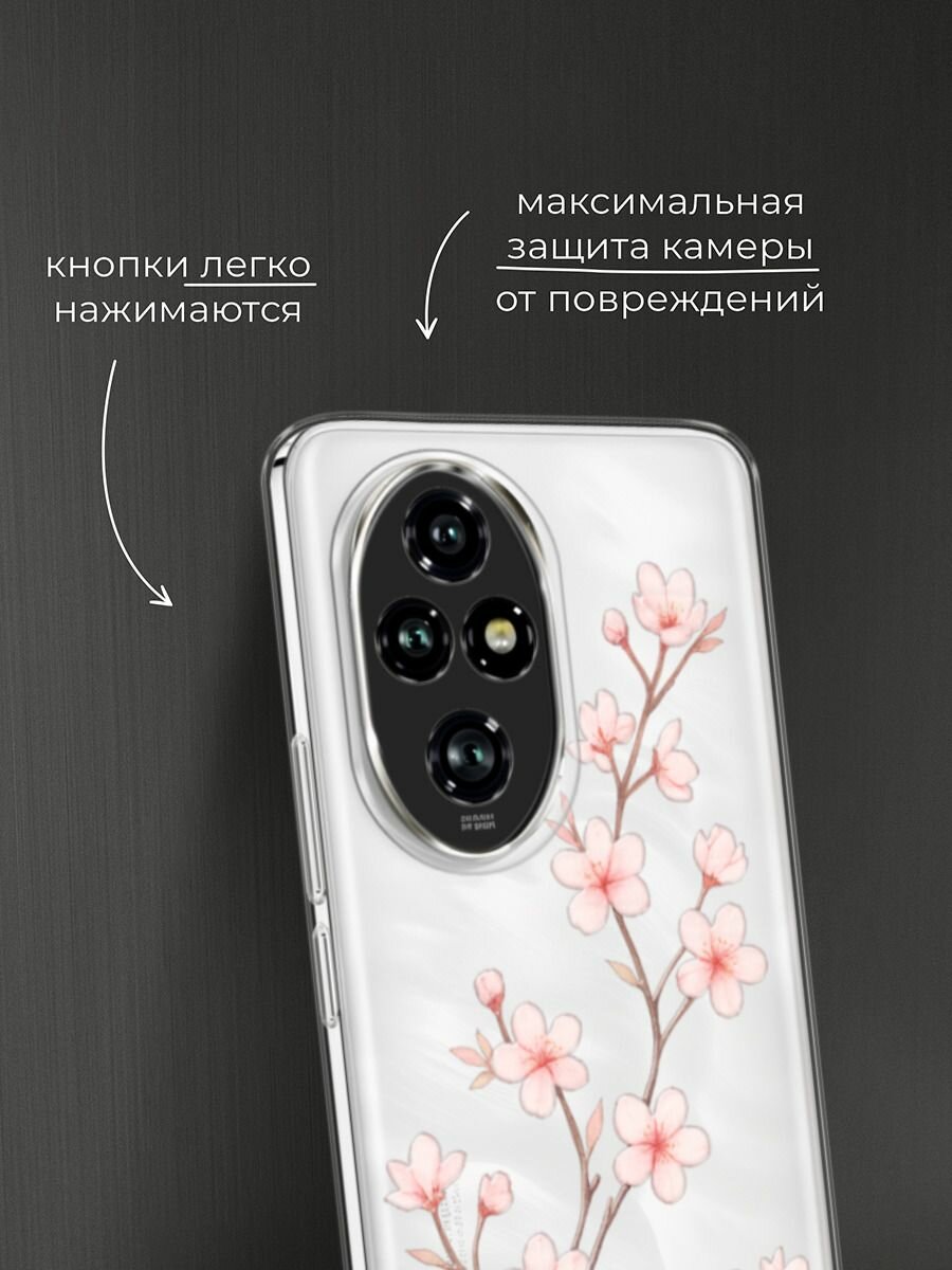 Чехол на Honor 200 Pro / Хонор 200 Про с принтом "Веточка сакуры 2" — фото 1