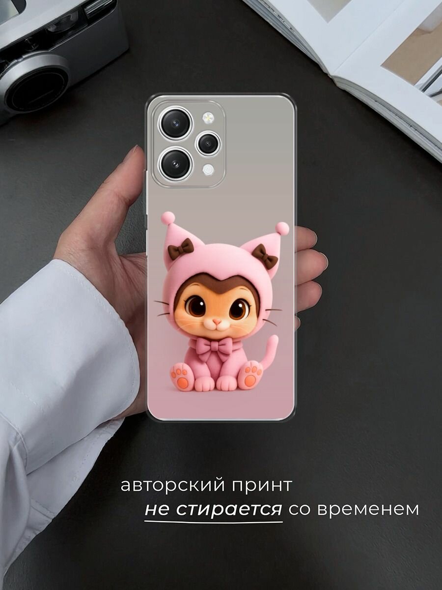 Чехол на Xiaomi Redmi 12 5G / Сяоми Редми 12 5G с принтом "Котик в пижаме" — фото 1