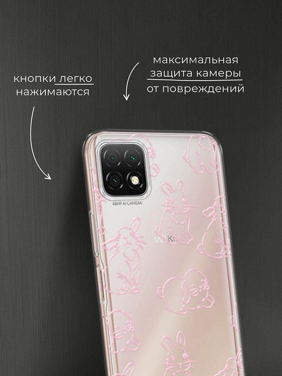 Чехол на Wiko T3 / Вико Т3 с принтом "Розовый ситует кролика 2" — фото 1