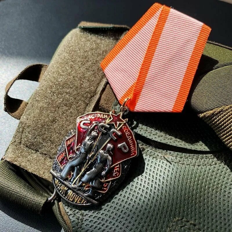 Советский почетный знак Героя Советского Союза "Красная звезда",1pc