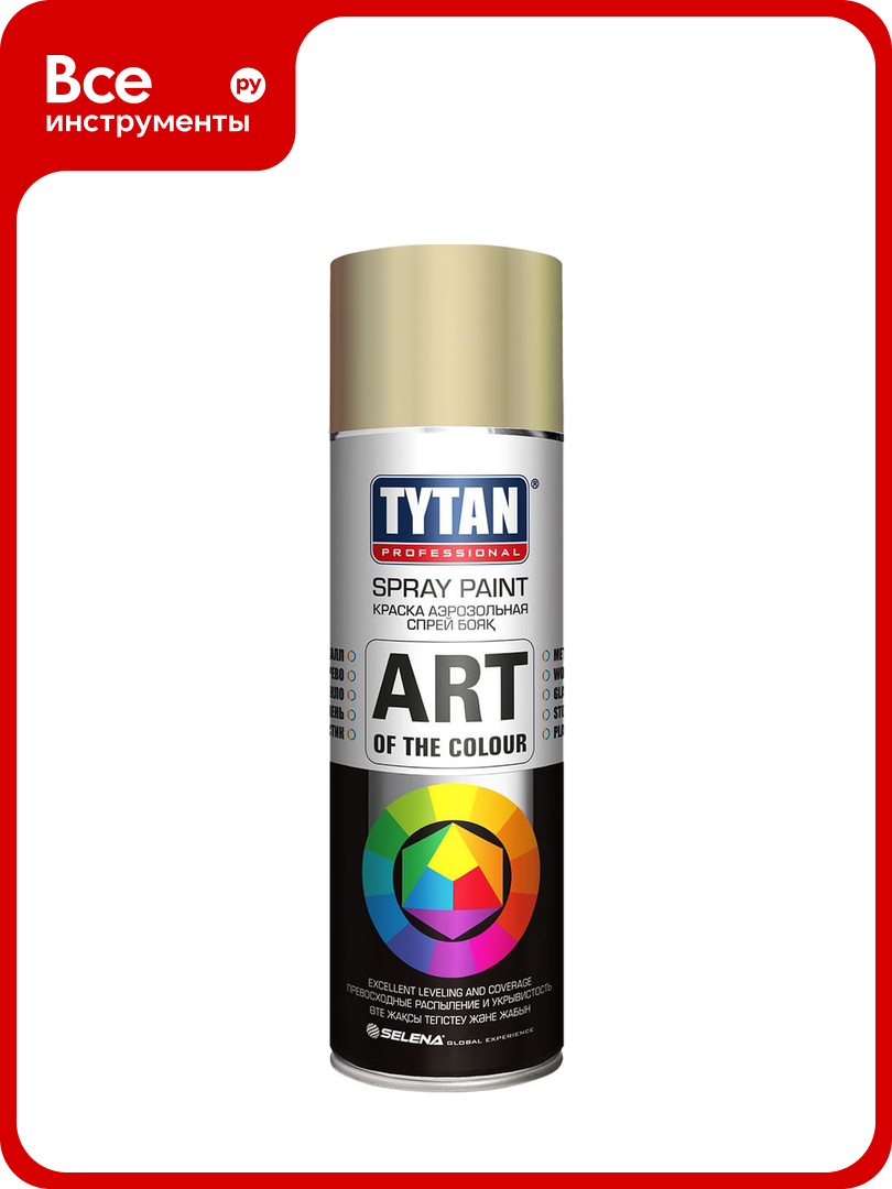 Аэрозольная краска Tytan PROFESSIONAL ART OF THE COLOUR RAL1014, бежевый 400мл 64721 212193