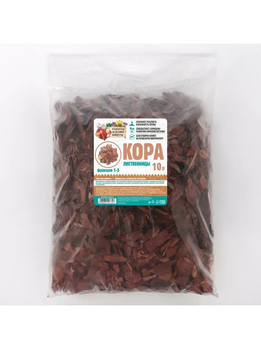 Мульча кора лиственницы