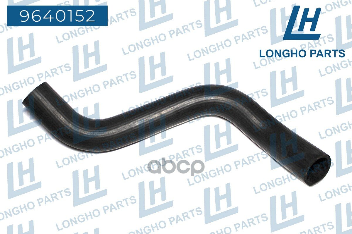 Патрубок системы охлаждения HYUNDAI: H-1 07, STAREX (LONGHO) Longho арт. 9640152