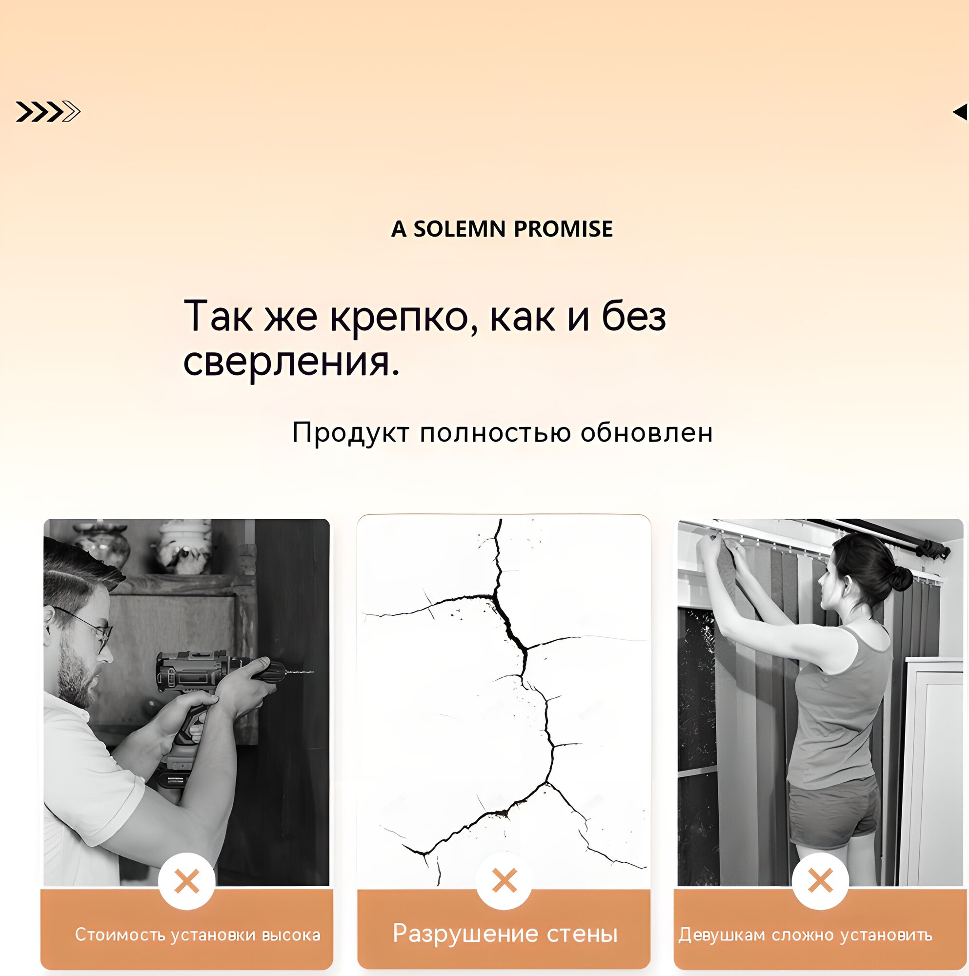 Карниз для штор выдвижной, металлический, белый, длина 1.9м, ширина 3,3см