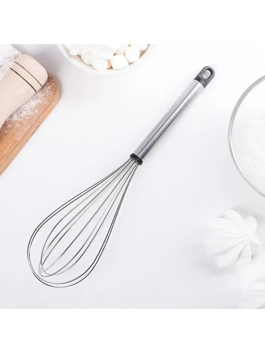 Венчик для взбивания ручной кухонный 25 см