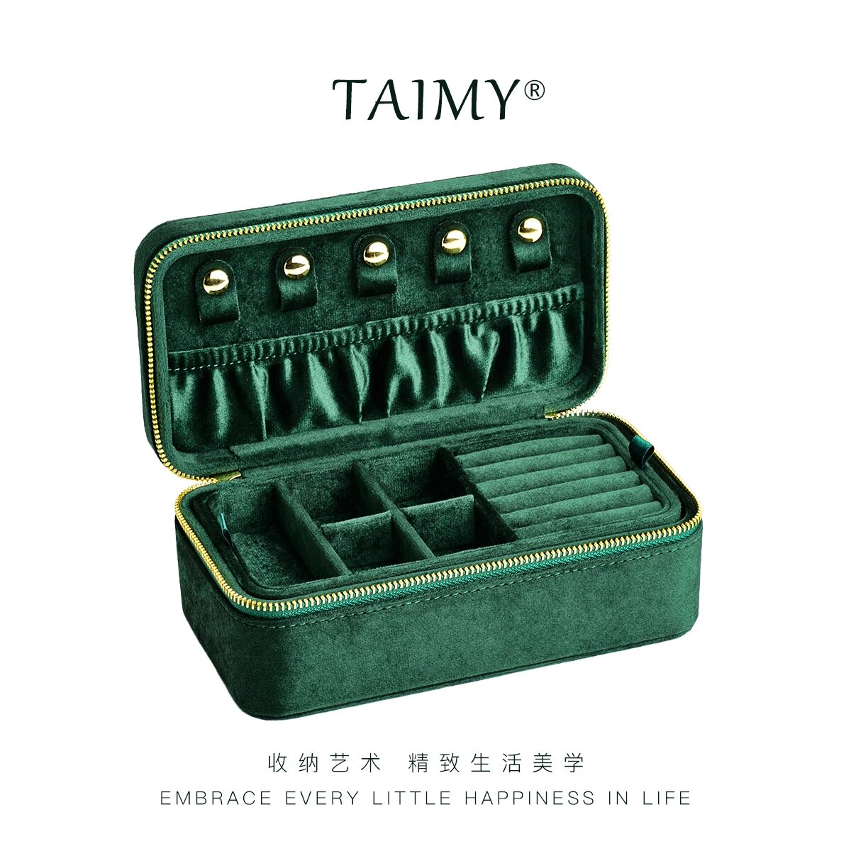 TAIMY Изумрудная бархатная шкатулка для украшений G117