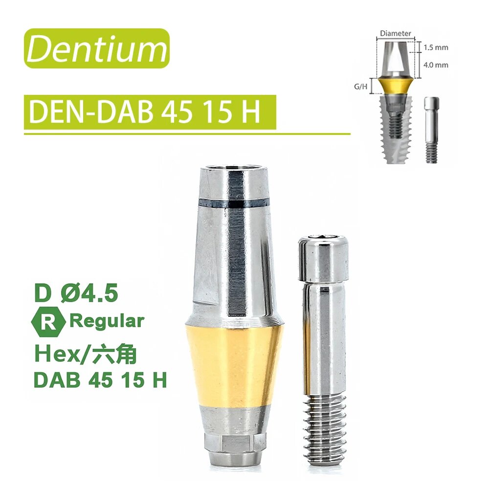 Аксессуары для имплантов Dentium ITI Straumann Osstem DEN-DAB 45 15 H